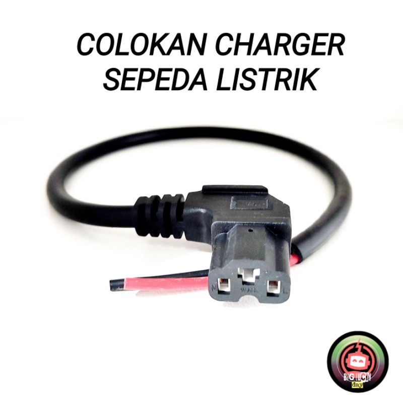 Jual KABEL COLOKAN CHARGER TYPE T 3 LUBANG SEPEDA LISTRIK UNIVERSAL ...