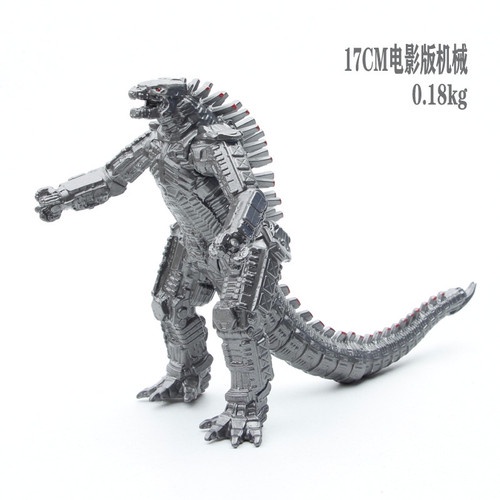 Jual Figure Mechagodzilla 2021 Godzilla VS Kong Giant Mecha Godzilla ...