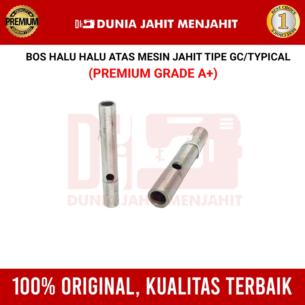 Jual Bos Halu Halu Atas Mesin Jahit GC TYpical | Shopee Indonesia