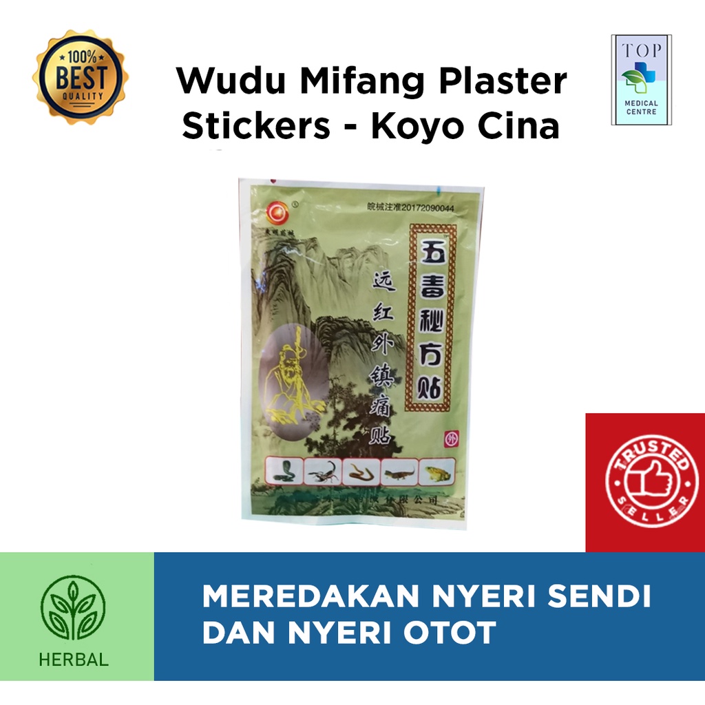 Jual Wudu Mifang Plaster Stickers - Koyo Herbal Cina Plaster Nyeri ...