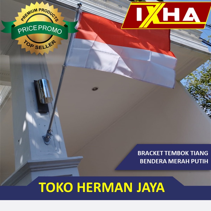 Jual Flag Bracket Tembok Tiang Bendera Merah Putih Ala Eropa | Shopee ...