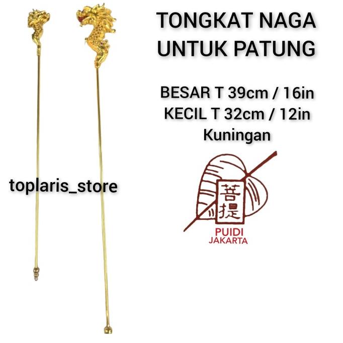 Jual Tongkat Naga Dewa Kuningan | Shopee Indonesia