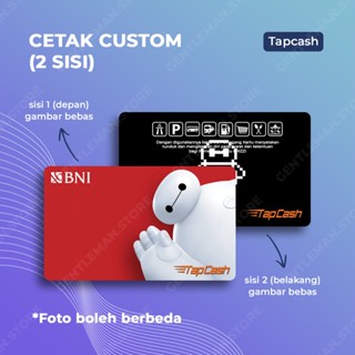 Jual CUSTOM PRINT UV KARTU E MONEY E TOLL TAPCASH BNI 1 SISI ATAU 2 SISI | Shopee Indonesia