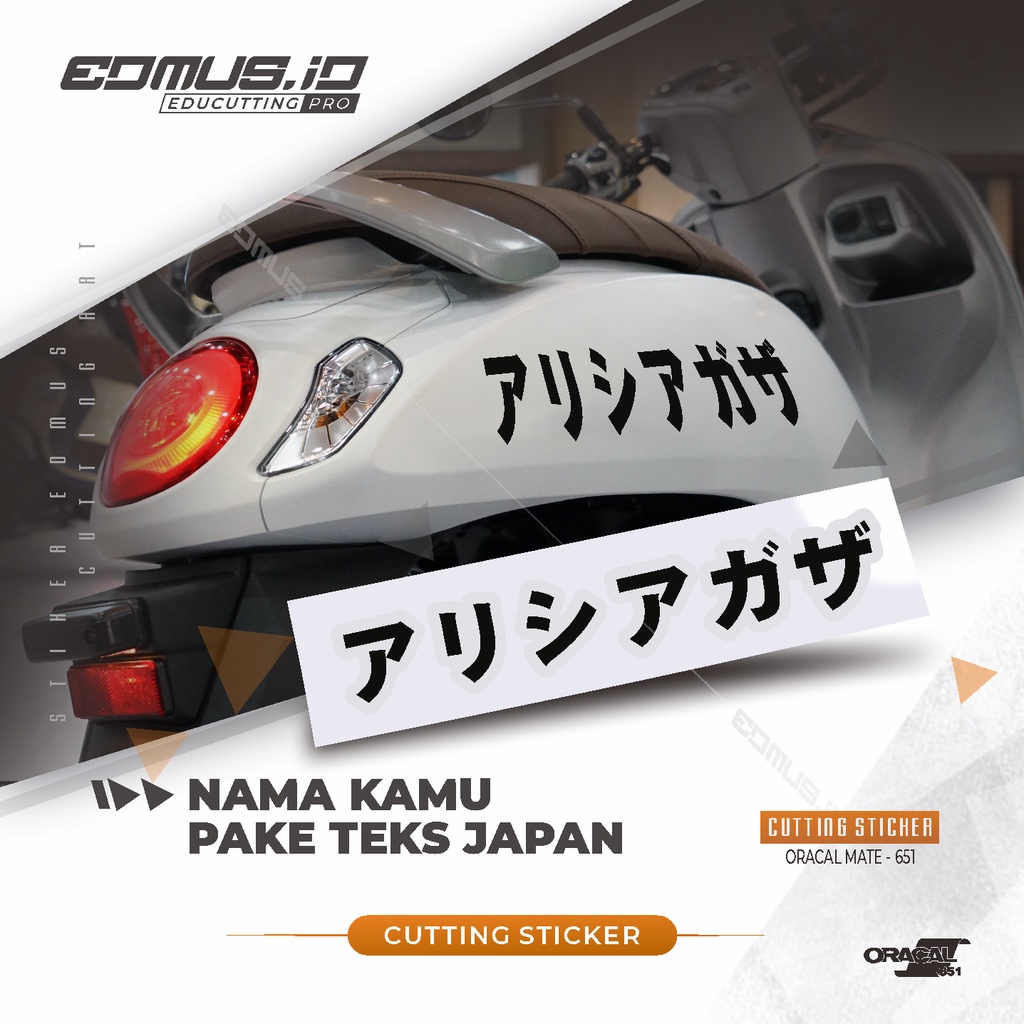 Jual Cutting Sticker Custom Nama Jepang - Sticker Japan - Untuk di ...