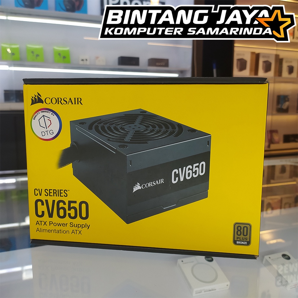 Jual Power Supply / PSU ATX Corsair CV650 650 Watt 80+ Bronze | Shopee ...