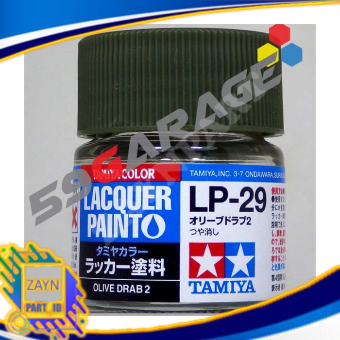 Jual Tamiya Lacquer LP 29 Olive drab 2 - Cat Model kit Gundam Mantab ...