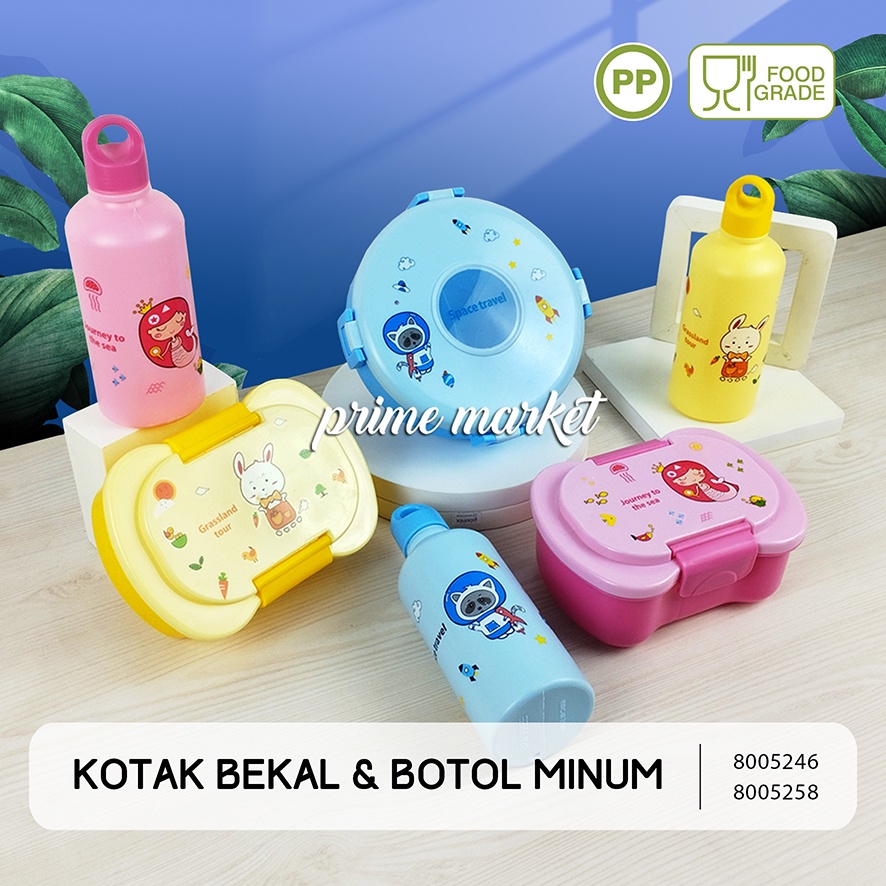Jual Kotak Makan Tempat Bekal Lunch Box Kotak Bekal 2 Sekat Food Grade + Botol Minum BPA FREE ...