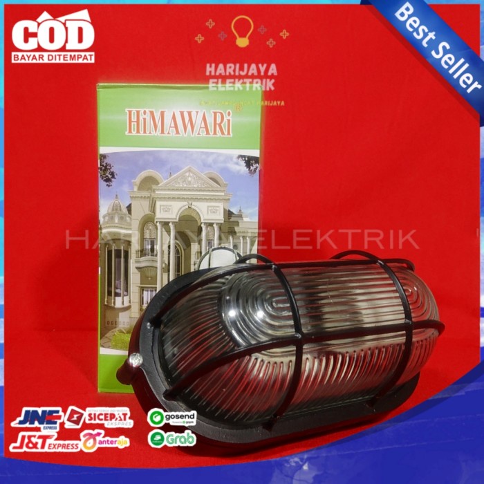 Jual LAMPU DINDING KAPAL TAMAN TEMPEL HIMAWARI LAMPU VINTAGE OUTDOOR ...