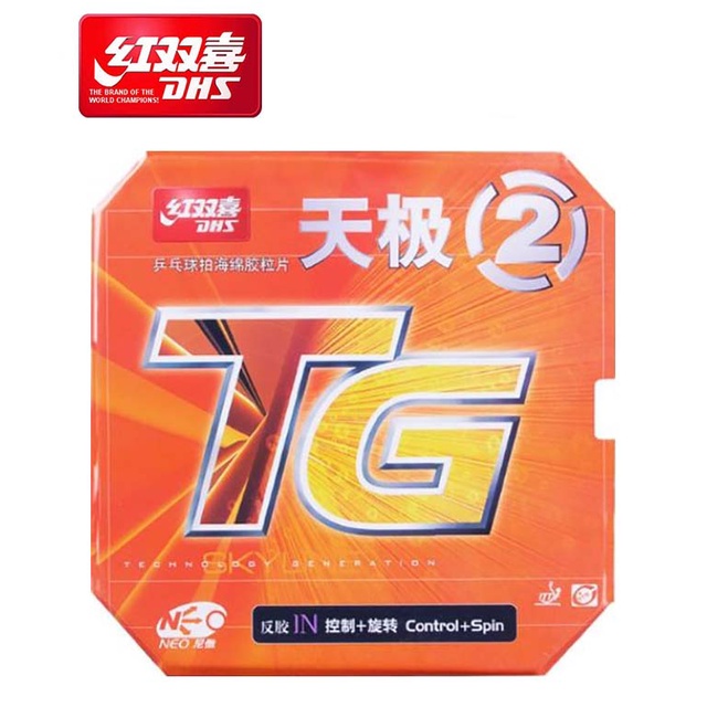 Jual DHS Double Happiness Karet / Rubber Skyline TG 2 Neo 2.15 mm (LICIN) | Shopee Indonesia