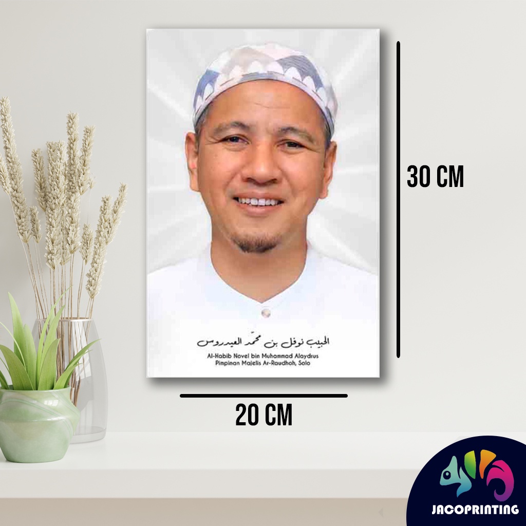 Jual Foto Poster Habib Novel bin Muhammad Alaydrus Ulama Wall Decor ...