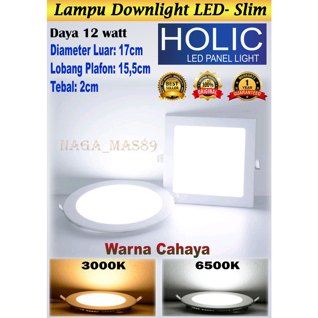 Jual Lampu Downlight LED 12 watt ( HLC-MBD-002/005 ) | Shopee Indonesia