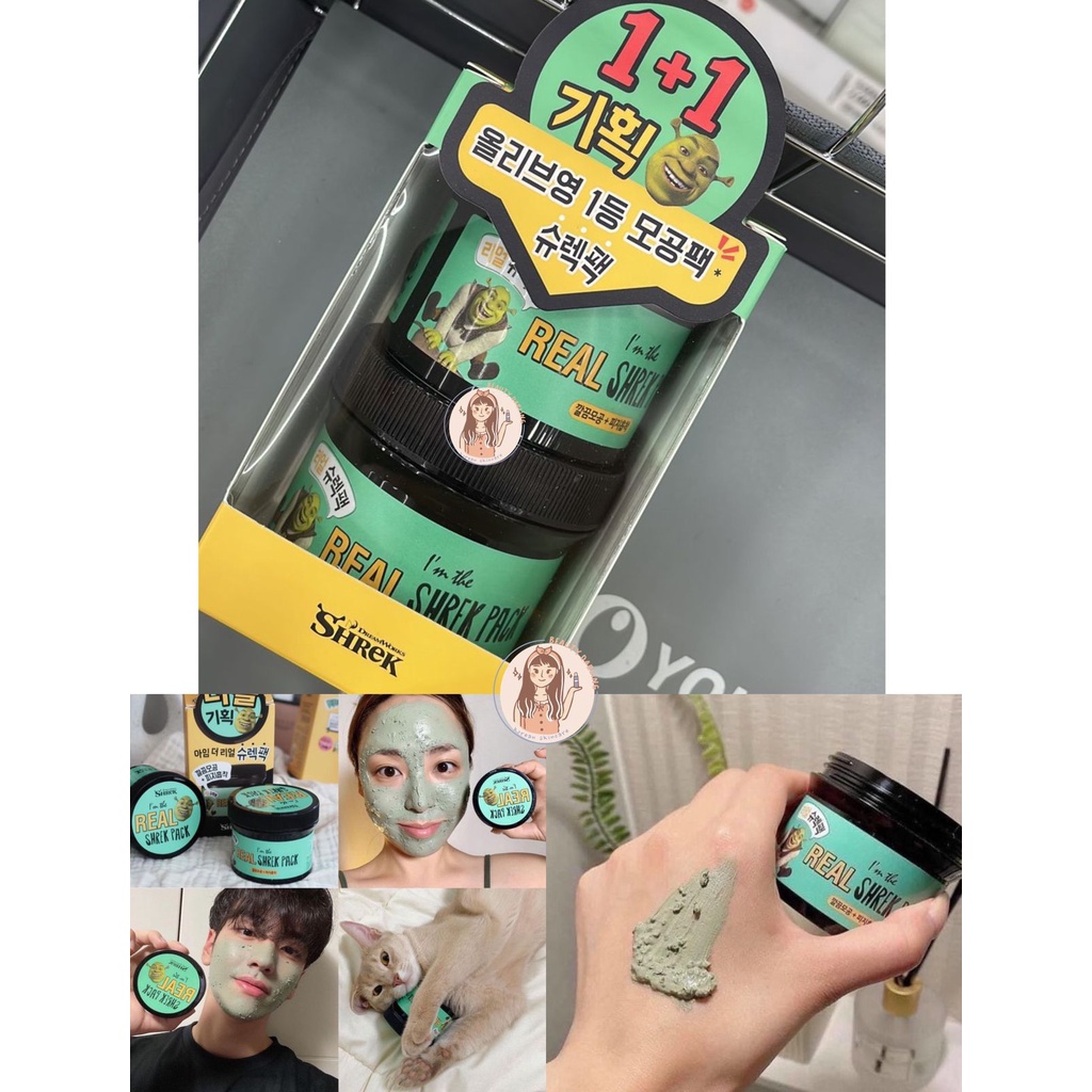 Jual READY EXP 2026 1+1 OLIVE YOUNG X DREAMWORK I'M the REAL SHREK PACK ...