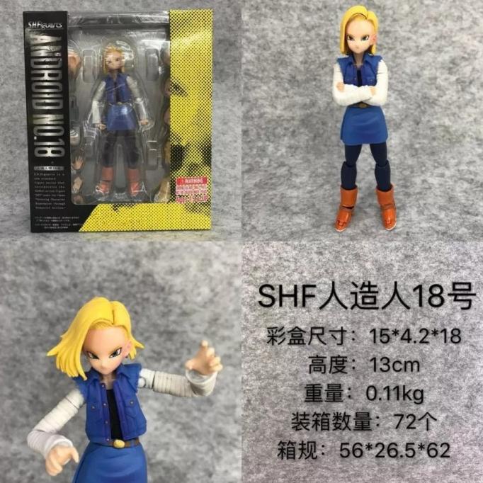Jual SHF Figuarts Dragon Ball Z Cell Saga Humanoid Android 18 Figure ...