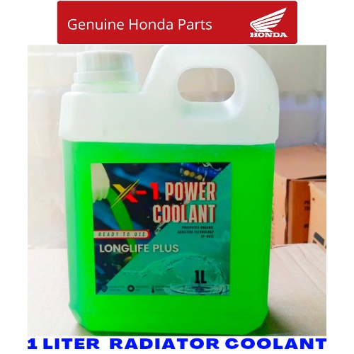 Jual RADIATOR COOLANT AIR PENDINGIN RADIATOR 1 LITER X 1 HARGA TOP ...