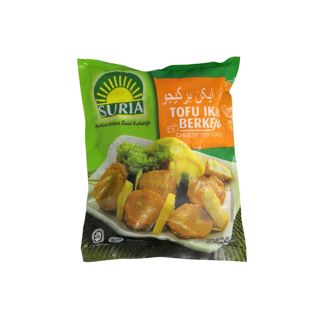 Jual Suria Cheese Tofu | Shopee Indonesia