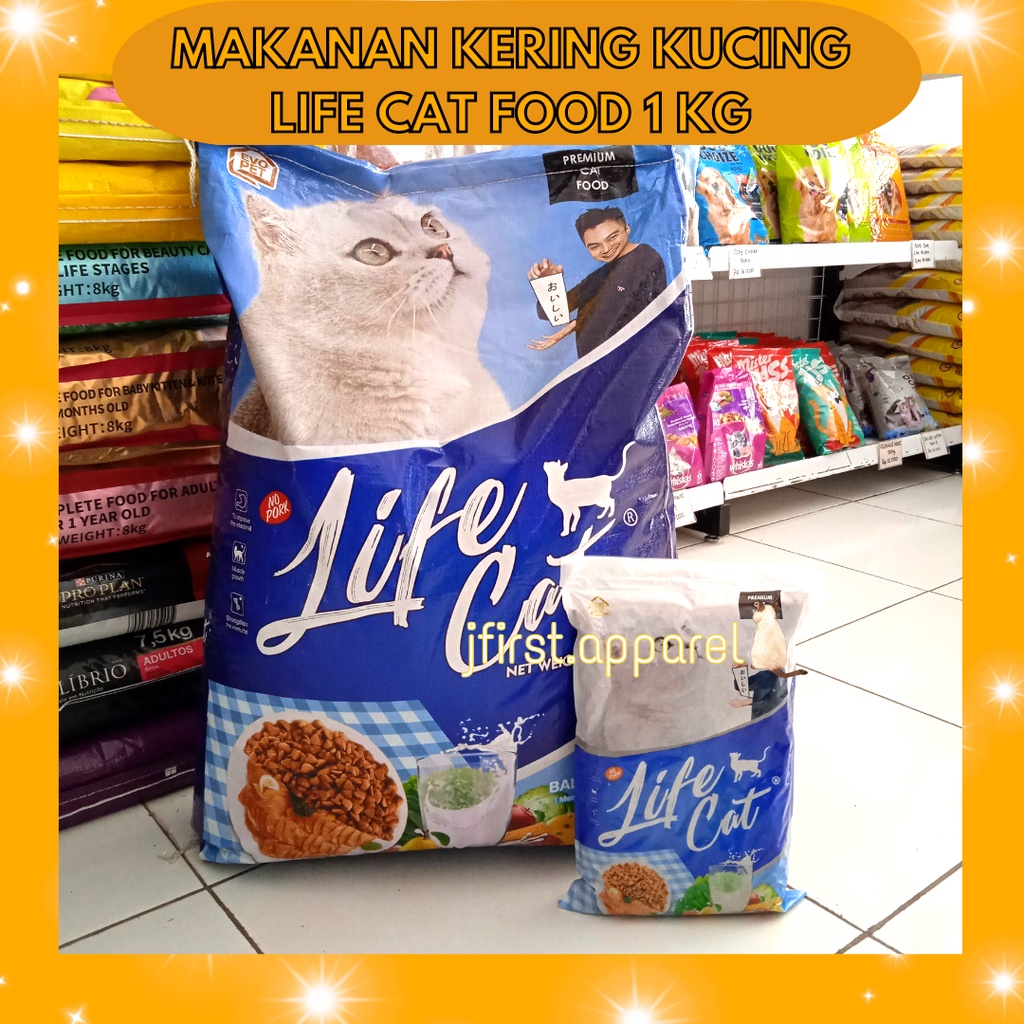 Jual LIFE CAT DRY FOOD 1KG | MAKANAN KERING KUCING | MAKANAN KUCING ...