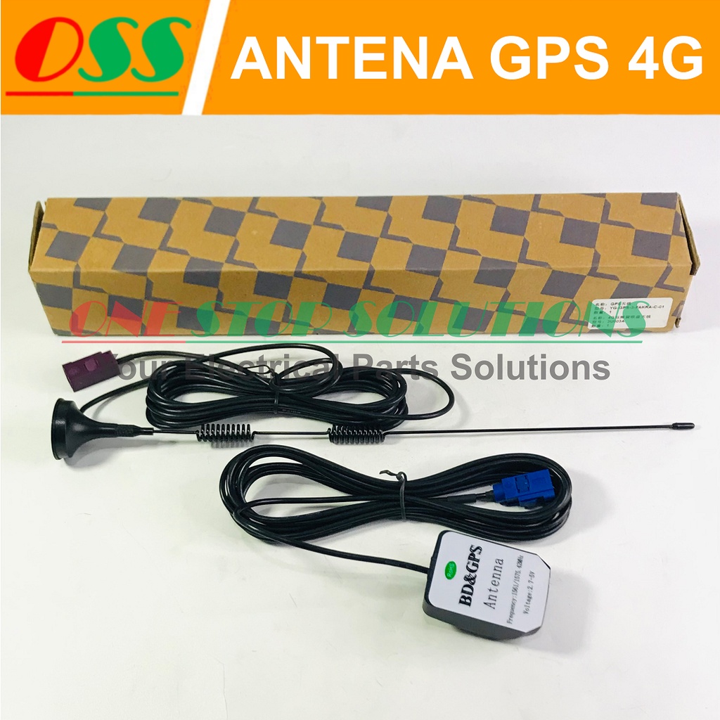 Jual ANTENA GPS 4G SMARTGEN MODULE CONTROLLER HGM 7220N HGM7220 | Shopee Indonesia