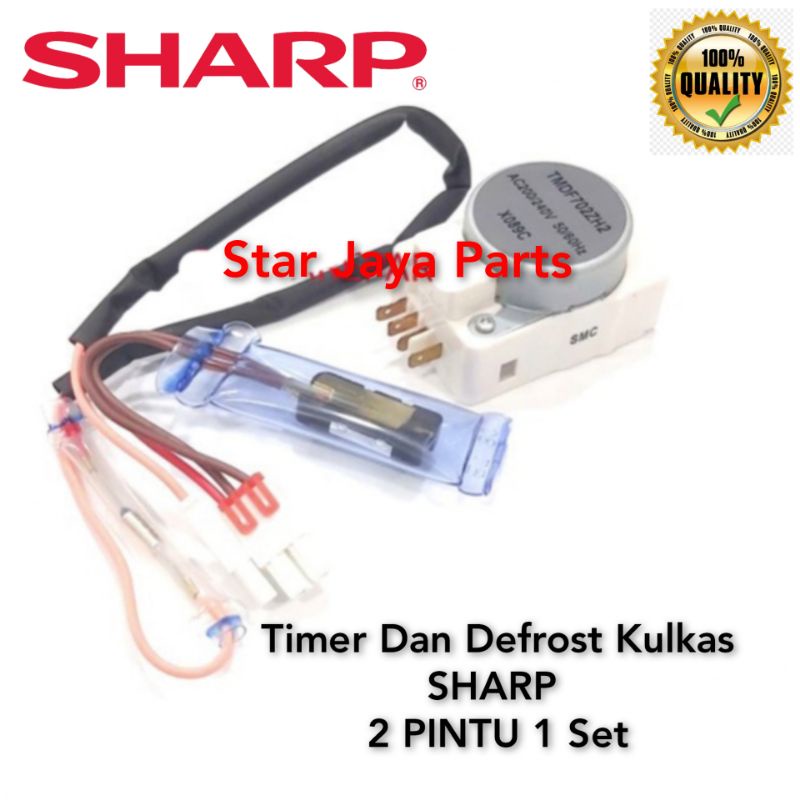 Jual Timer Defrost Bimetal Kulkas SHARP 2 pintu 1 SET | Shopee Indonesia