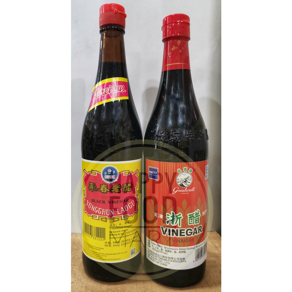 Jual [MURAH] GREATWALL BRAND CUKA HITAM 635 ML/NARCISSUS BLACK VINEGAR ...
