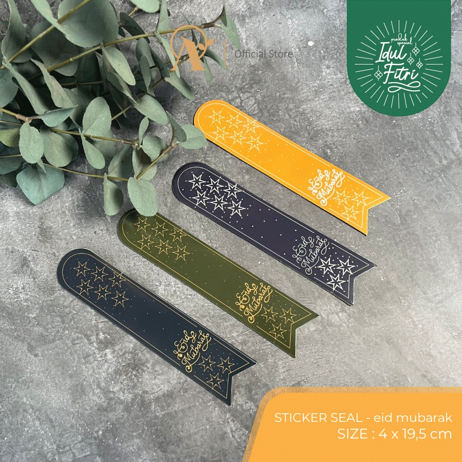 Jual Ashadewi Gayatri - Sticker Real Ramadhan Kareem / Ied Mubarak 4 x ...