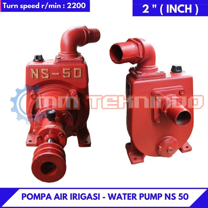 Jual POMPA AIR IRIGASI - WATER PUMP NS 50 2 INCH - MATRIX | Shopee ...