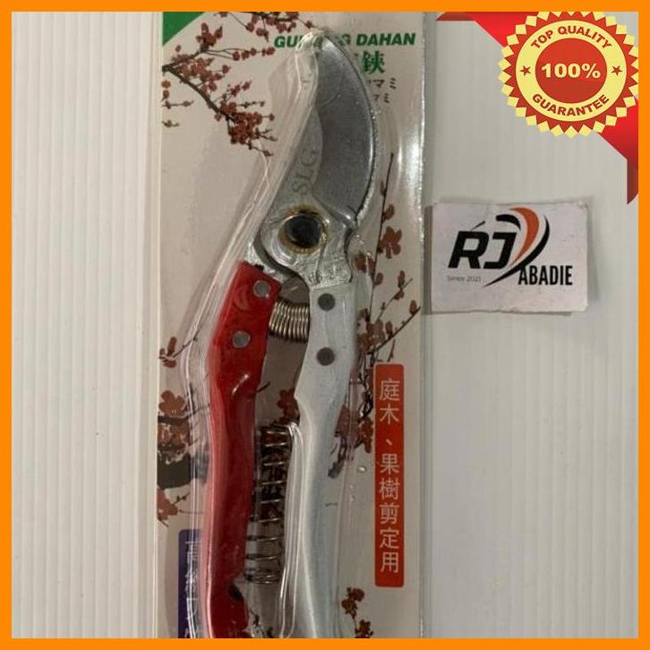 Jual (RJAB) GUNTING DAHAN RANTING SOLIGEN MERAH PUTIH 7" | Shopee Indonesia