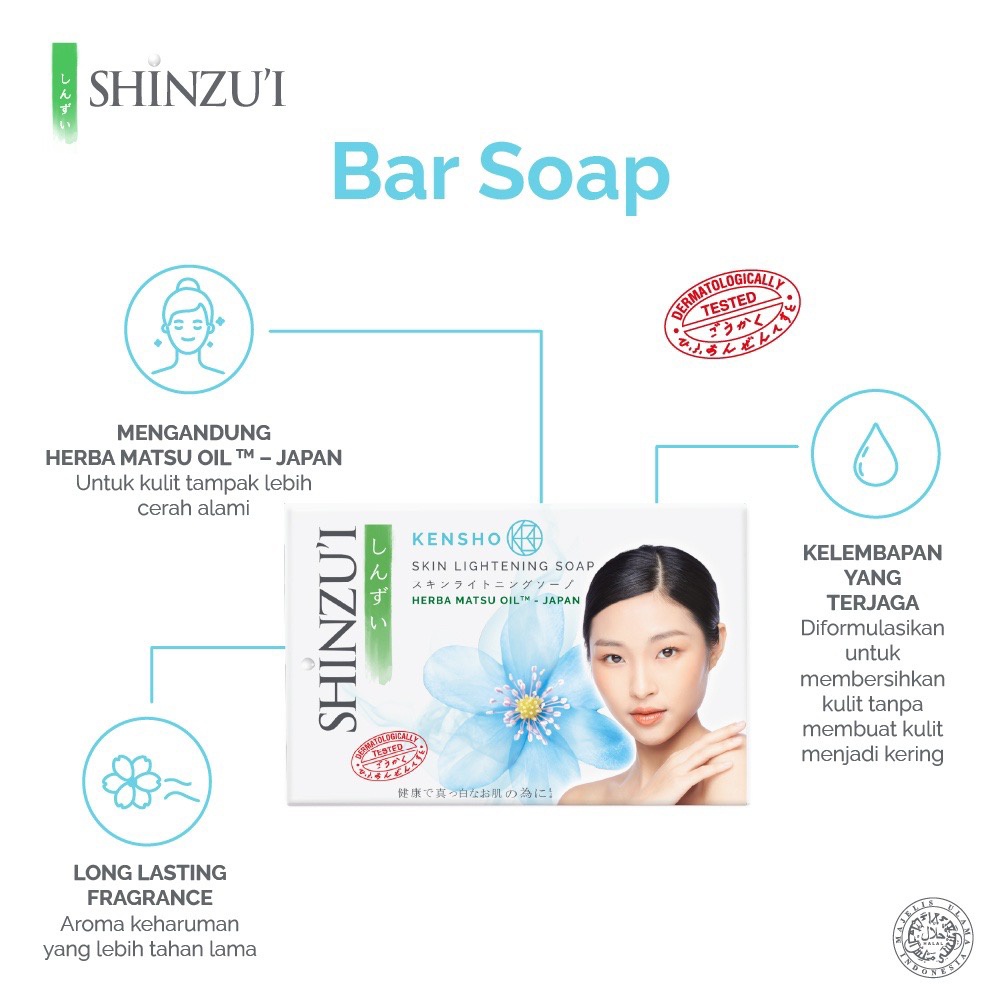 Jual SHINZUI Skin Lightening Bar Soap 80gr / Sabun Mandi Batang Shinzu ...