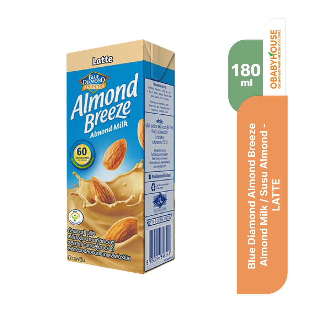 Jual Blue Diamond Almond Breeze Almond Milk / Susu Almond 180ml - LATTE | Shopee Indonesia