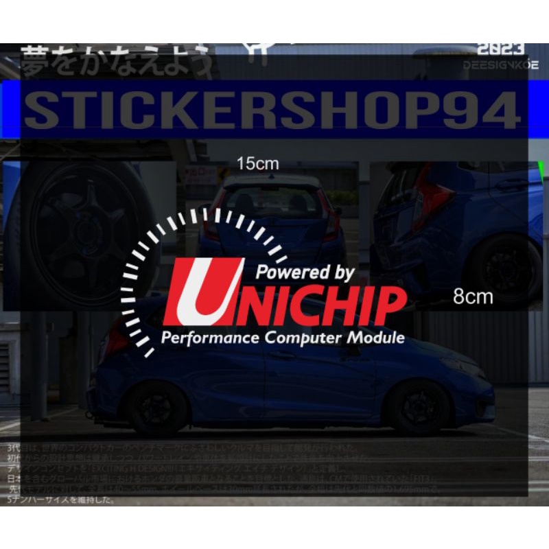 Jual stiker mobil unichip | Shopee Indonesia