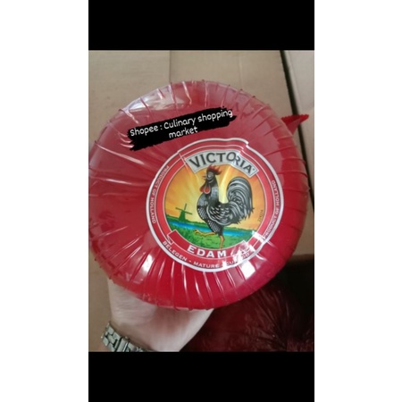 Jual Keju Edam Victoria Bulat Utuh | Shopee Indonesia