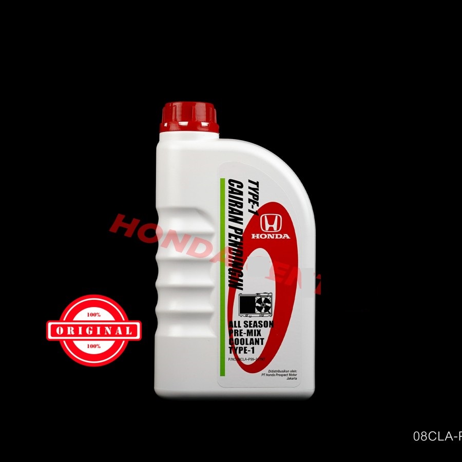 Jual Aveiro shop - air radiator accord air coolant accord air radiator ...