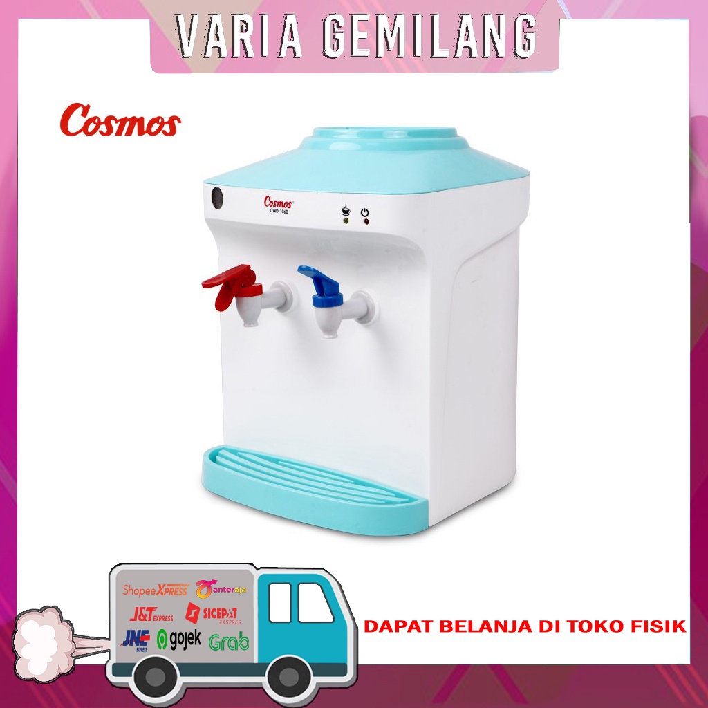 Jual Dispenser COSMOS 1060 2 liter Panas - Normal / Hot - Normal ...