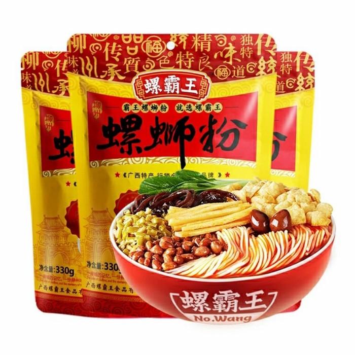 Jual Luosifen Mie Instant Siput MIe Bekicot Luosifeb Kualitas Terbaik ...