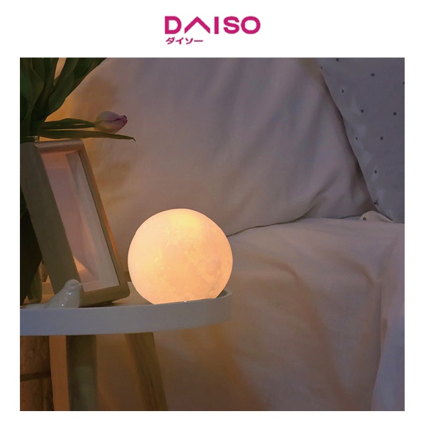 Jual Daiso Moon Light | Shopee Indonesia