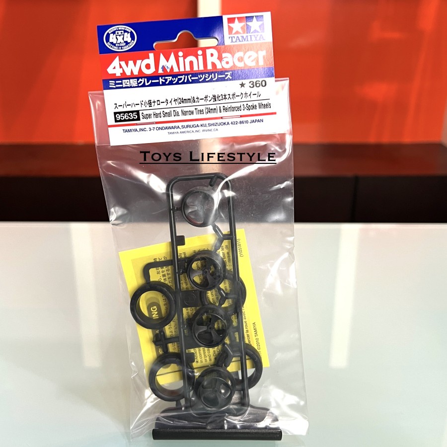 Jual Tamiya Super Hard Small Large Low Profile Tire Wheel Set Velg Ban ...