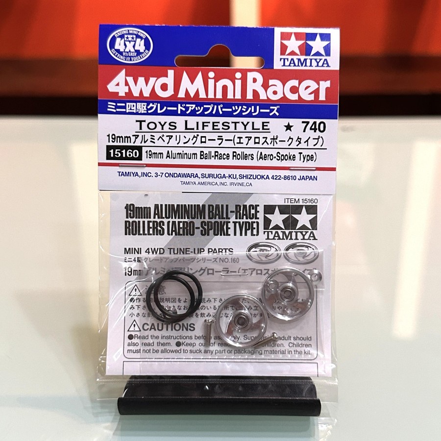 Jual Tamiya Mini 4WD 40th Anniv HG 19mm Aluminum Ball Race Rollers ...