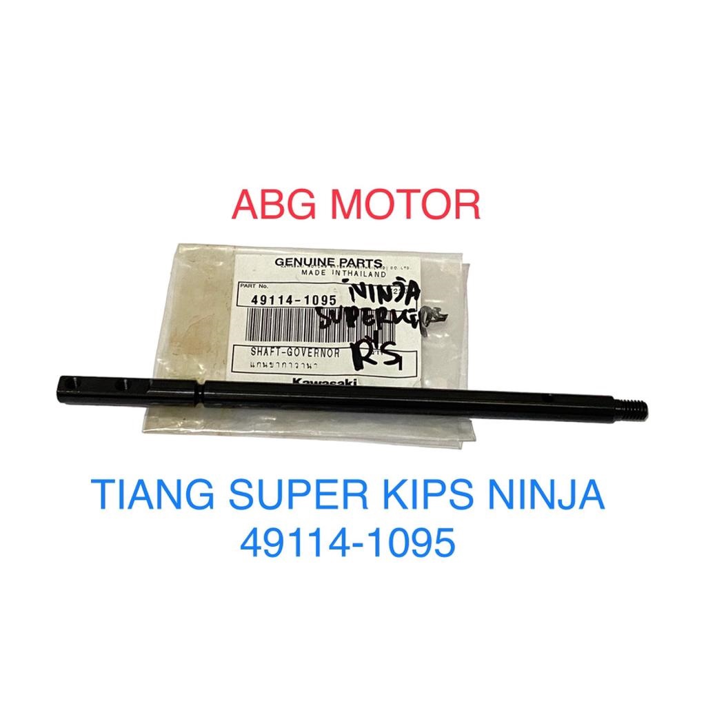 Jual TIANG SUPER KIPS KAWASAKI NINJA ORIGINAL 49114-1095 | Shopee Indonesia
