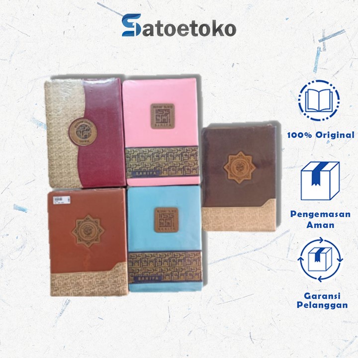 Jual AL QURAN MUSHAF SAHIFA DI LENGKAPI TAJWID WARNA A5 KALEP KUFI ...