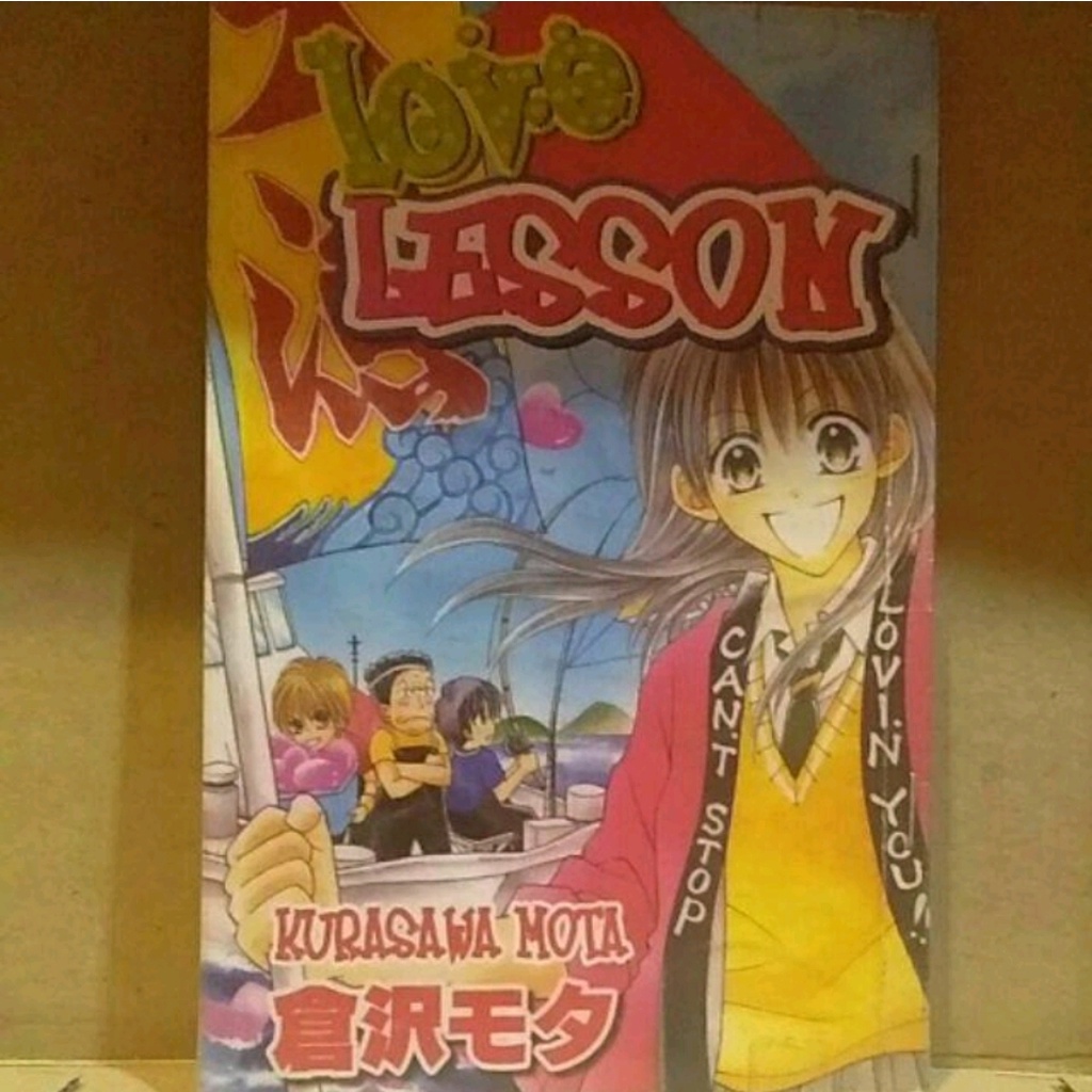 Jual Komik One Shot: Love Lesson | Shopee Indonesia