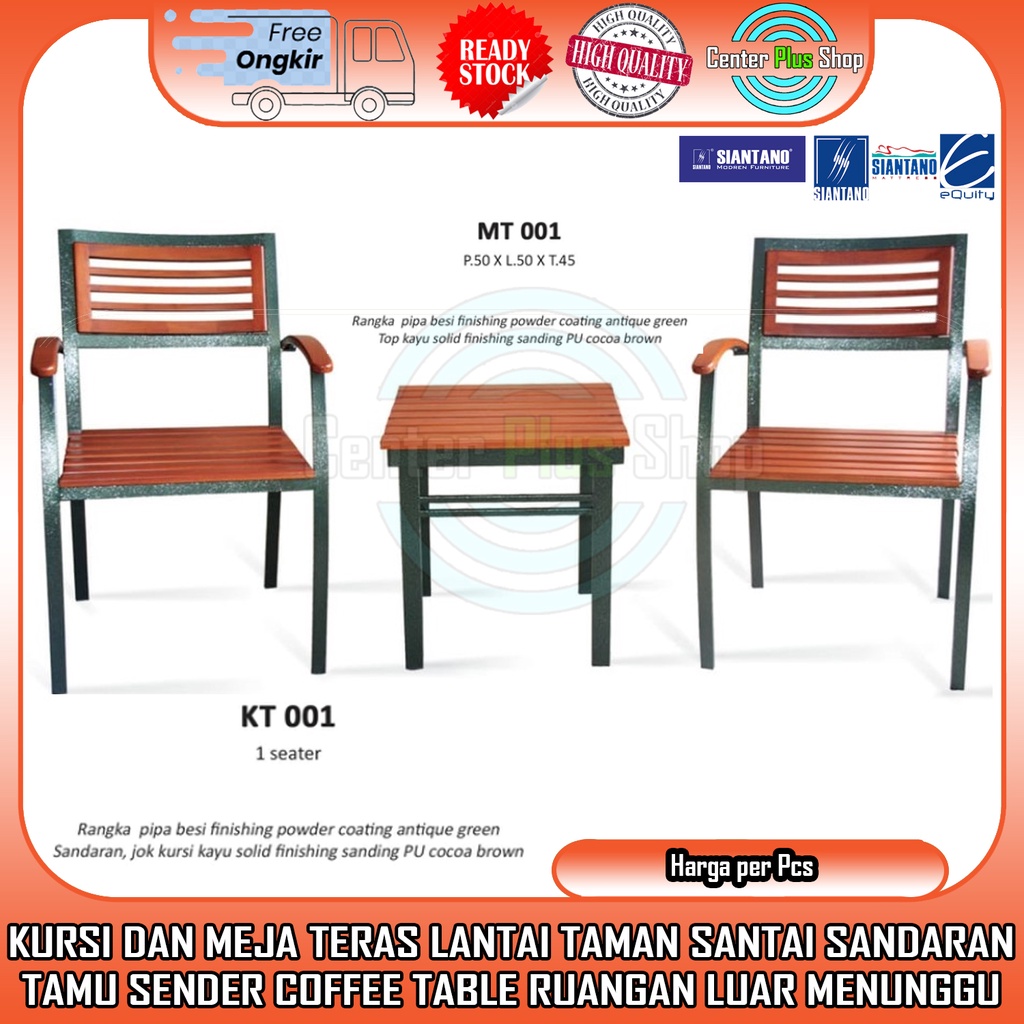 Jual [KARGO] KURSI SANTAI RUANG LUAR SIANTANO KT 001 MEJA TERAS TAMU KOPI MT 001 COFFEE TABLE ...