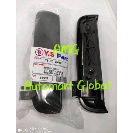 Jual handle pintu soluna 95 luar belakang rh aG~2 | Shopee Indonesia