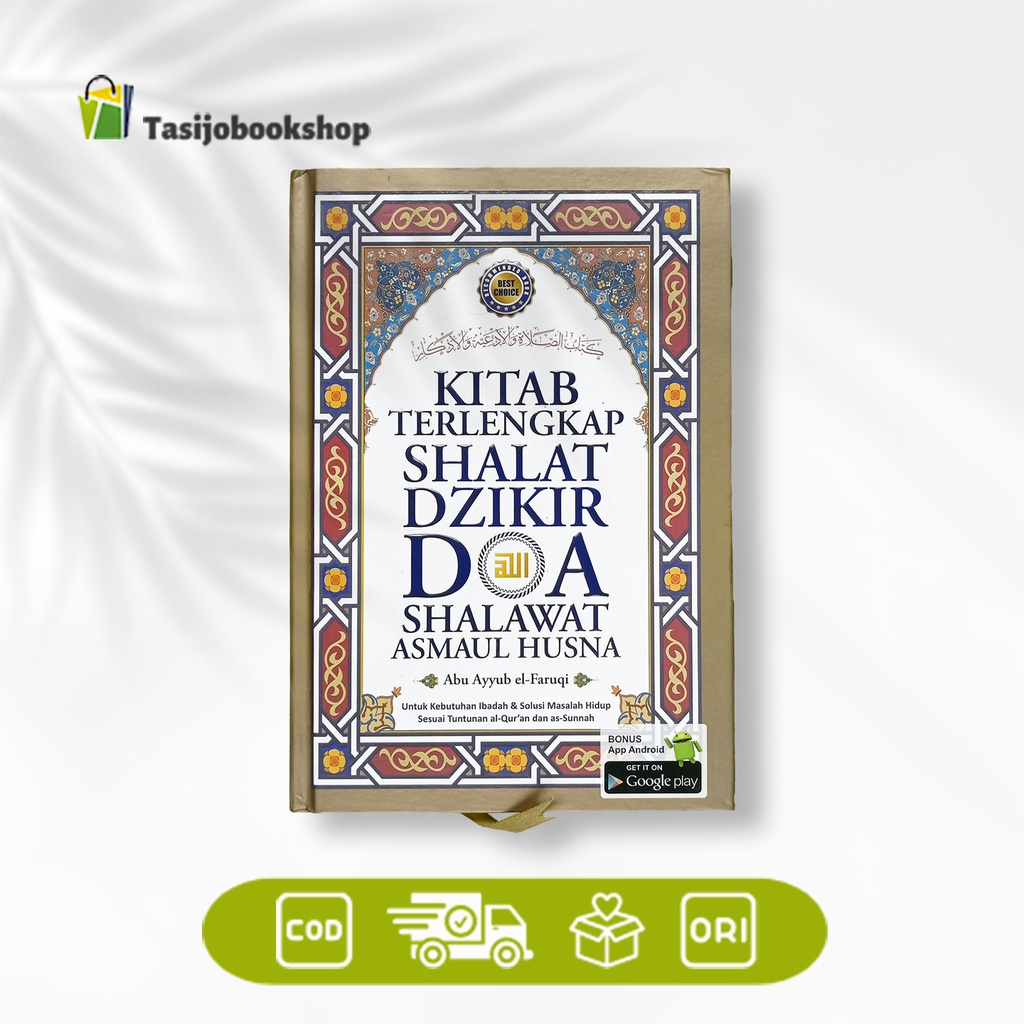 Jual KITAB TERLENGKAP SHALAT, DZIKIR, DOA, SHALAWAT DAN ASMAUL HUSNA ...
