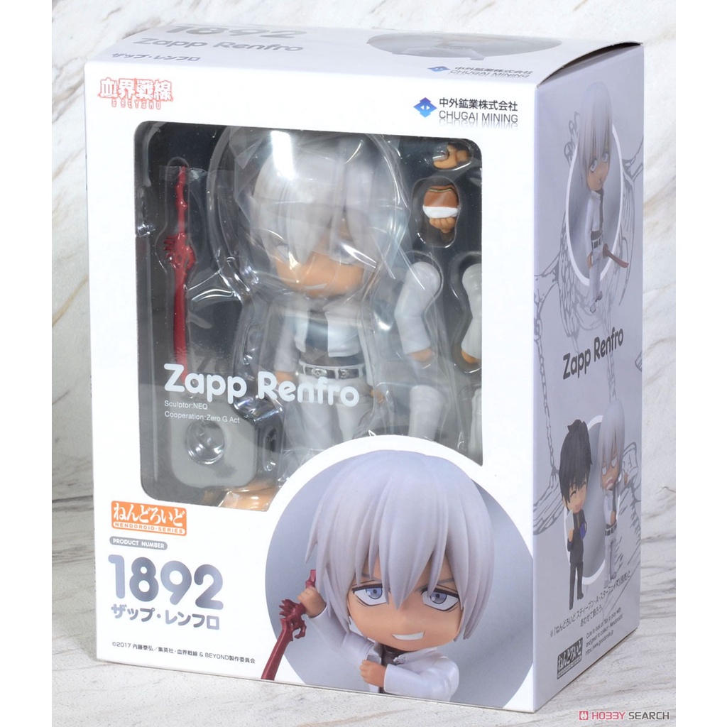 Jual Nendoroid 1892 Zapp Renfro 10598 | Shopee Indonesia