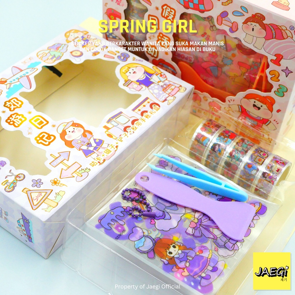 Jual JAEGi - Sticker Aesthetic Dan DIY Gantungan Kunci Motif Spring ...