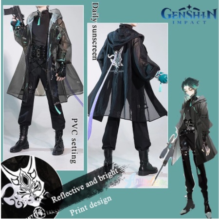 Jual Xiao Cosplay Game Genshin Impact Xiao Cosplay Costume Xiao Cool ...