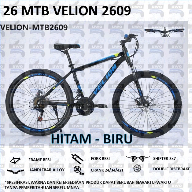 Jual SEPEDA GUNUNG MTB 26 VELION 2609 | Shopee Indonesia