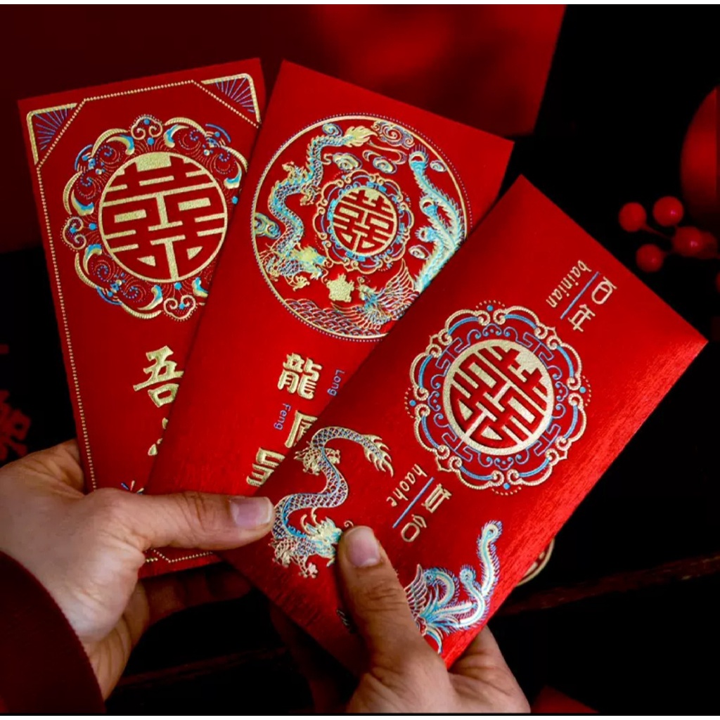 Jual Angpao wedding/Sanjit/ Shuang Xi Phang teh 8x12cm | Shopee Indonesia