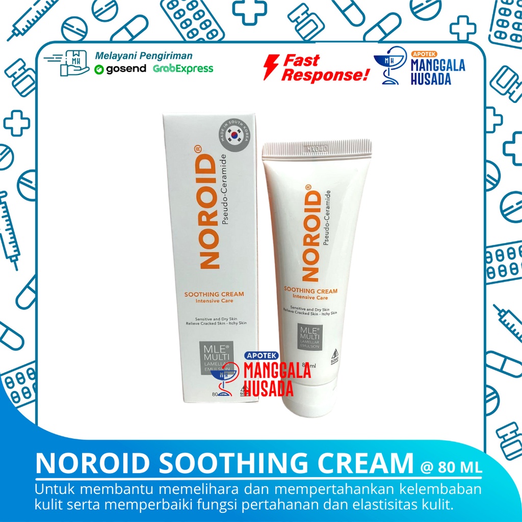 Jual NOROID SOOTHING CREAM @ 80 ML | Shopee Indonesia