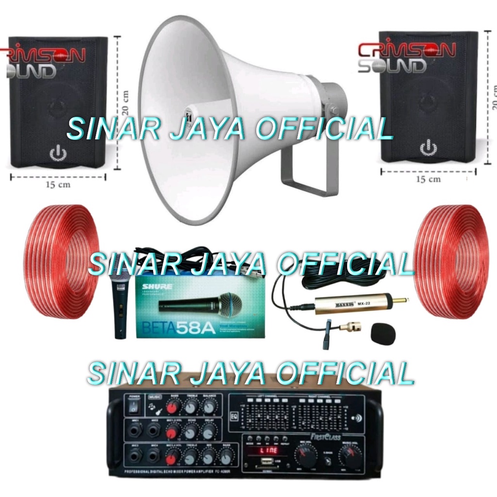 Jual PAKET TOA KOMPLIT SPEAKER OUTDOOR INDOOR PAKET TOA SOUND SYSTEM ...