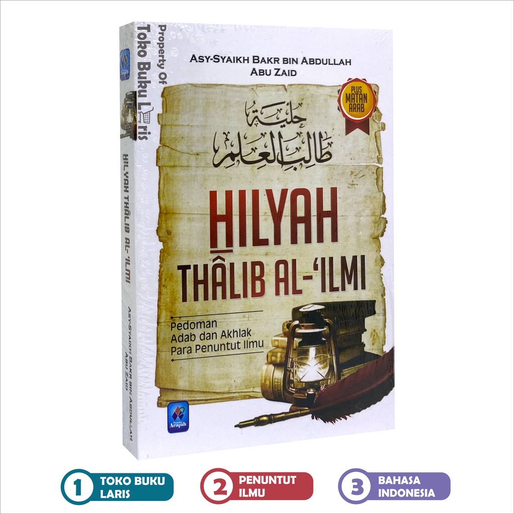 Jual Hilyah Thalib Al-Ilmi - Hilyah Thalibil Ilmi - Penerbit Arafah | Shopee Indonesia